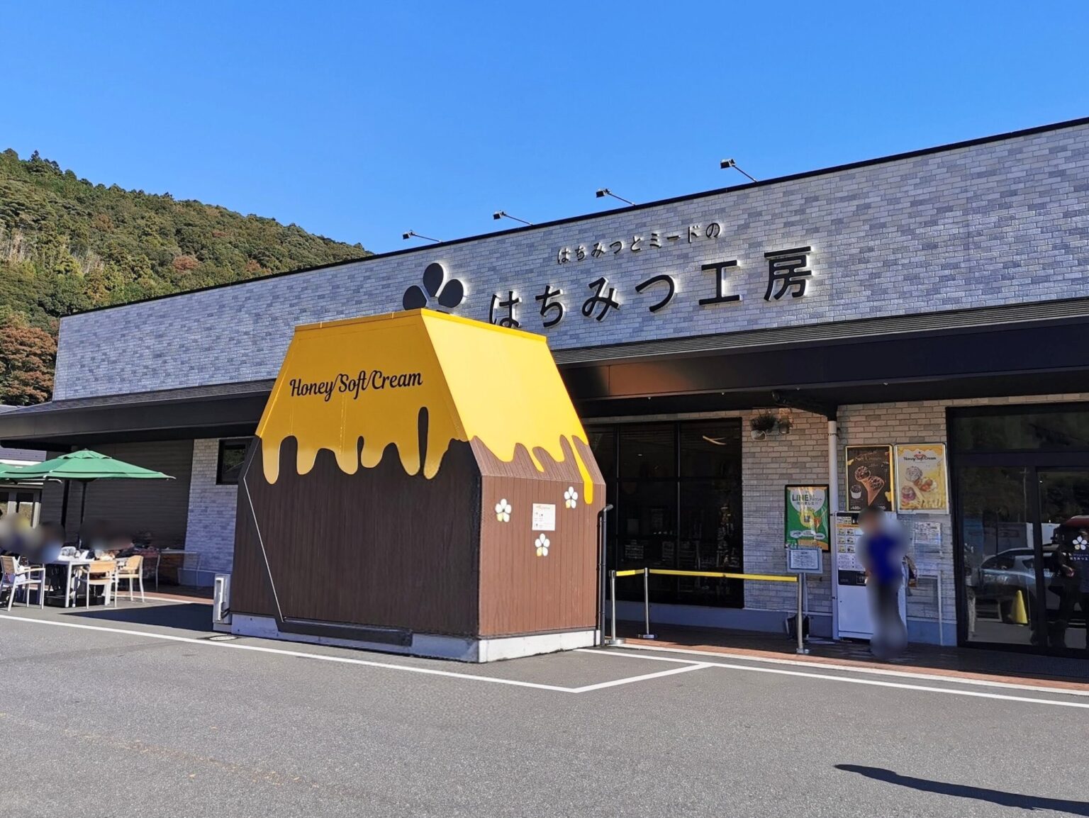 【レビュー】はちみつとミードのはちみつ工房（君津）で工場見学やはちみつ採集体験 | 旅育だより
